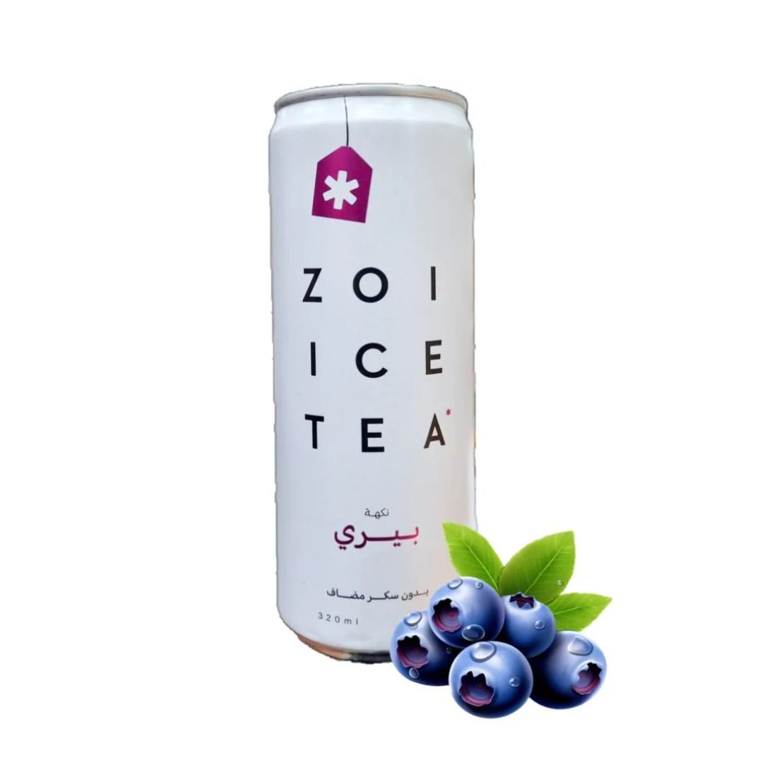 Zoi Ice Tea - Berry - مشروب شاي – Store974 Electronics WLL | ستور٩٧٤ للالكترونيات ذ.م.م