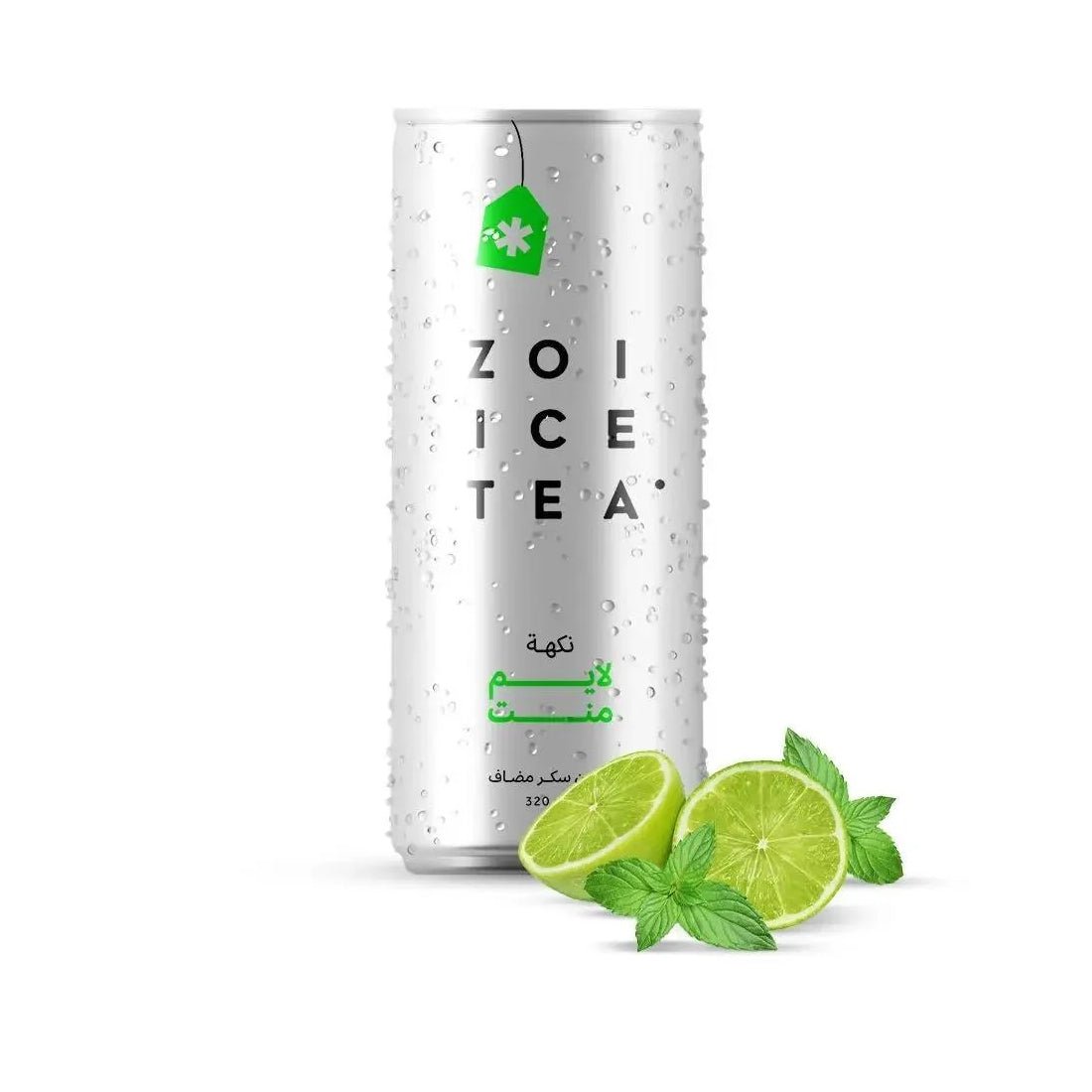 Zoi Ice Tea - Lemon Mint - Merted – Store 974 | ستور ٩٧٤
