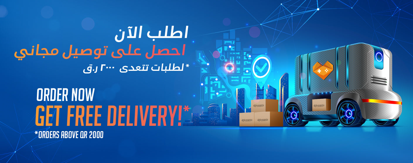 Store974 - Qatar's Gaming Store - PC Gaming - Graphics Cards - Cases ...